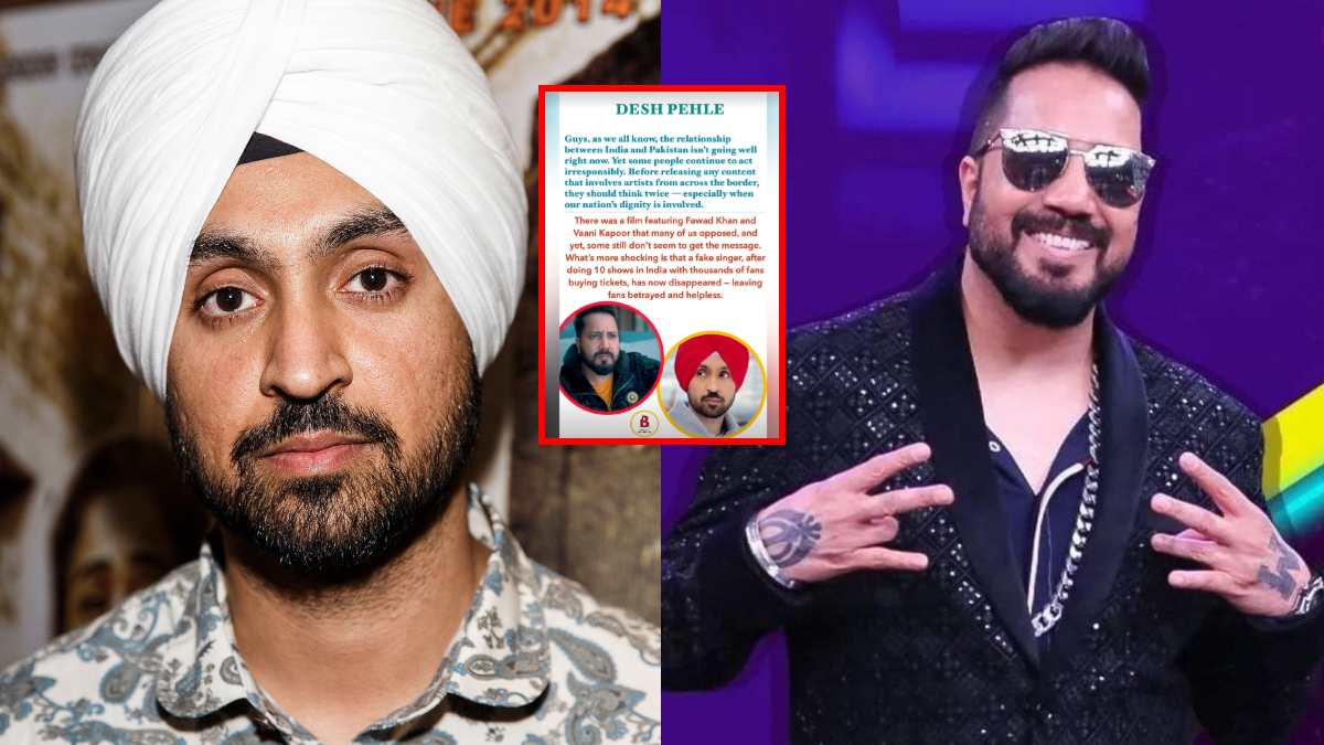 'सरदार जी 3' में पाकिस्तानी एक्ट्रेस की एंट्री से मचा बवाल, दिलजीत ...